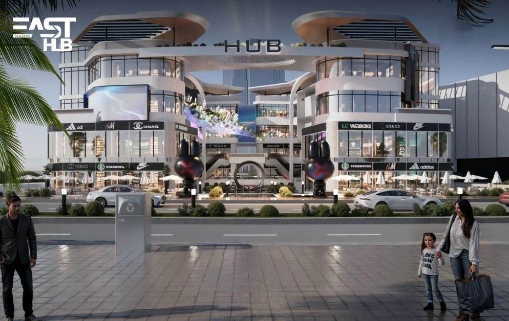 East Hub Mall